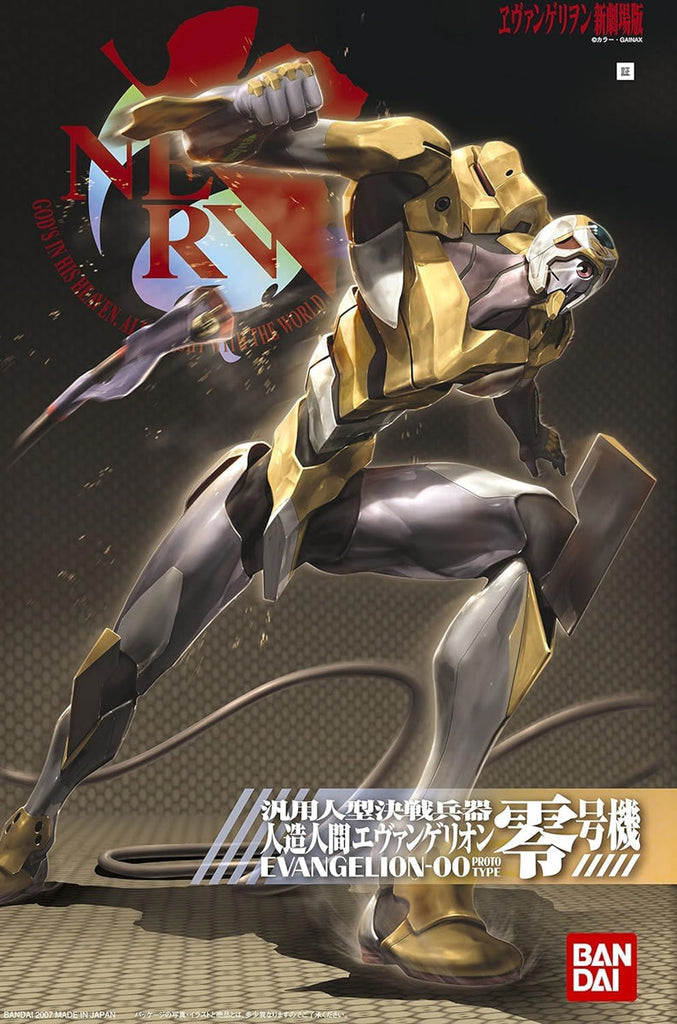 EVA 00 New Movie Ver - Evangelion - HG 1/144 - Bandai – Bandai Brasil
