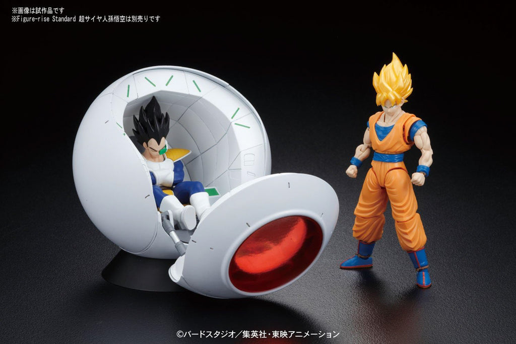 Saiyan Space Pod - Dragon Ball Z - Rise Mechanics - Bandai – Bandai Brasil